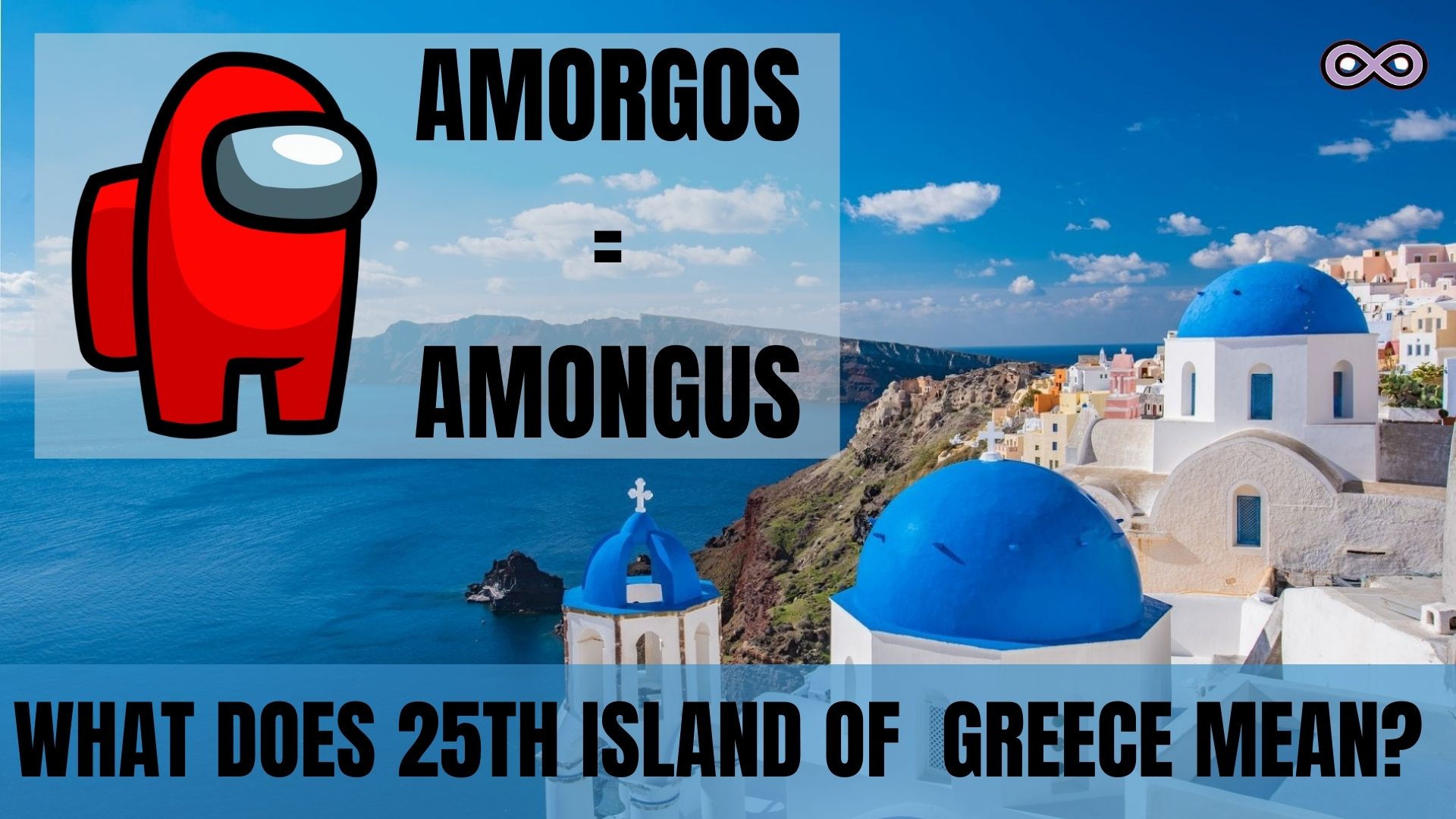 What is the 25th Island of Greece? Full Meme Explained - Aspartin